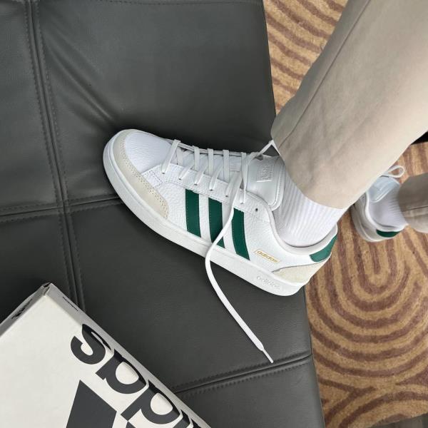 Minhshop.vn - Giày Adidas Grand Court SE White Collegiate Green [FW6688]