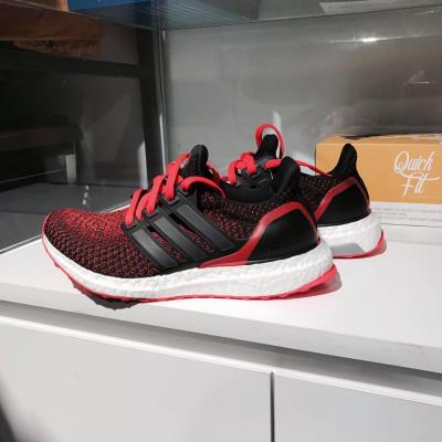 Hàng Chính Hãng Adidas Ultra Boost 2.0 Solar Red **2019** | Minhshop.vn