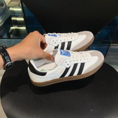 Giày ADIDAS SAMBA Vegan White Black Gum [FW2427] - ZZZ | Minhshop.vn