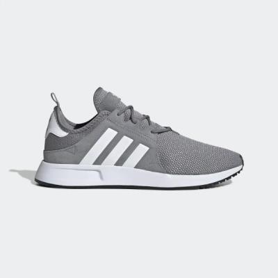 Minhshop.vn - Hàng Chính Hãng Adidas XPLR Grey/White 2020**