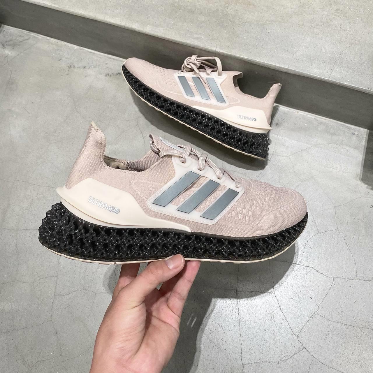 Minhshop.vn - Giày Adidas 4DFWD Cream Black [HP7599]