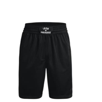 Minhshop.vn - Quần Under Armour Project Rock Mesh Shorts [1361618]