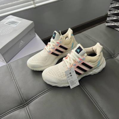 Minhshop.vn - Giày Adidas Ultraboost Web DNA Off White [GX2131]